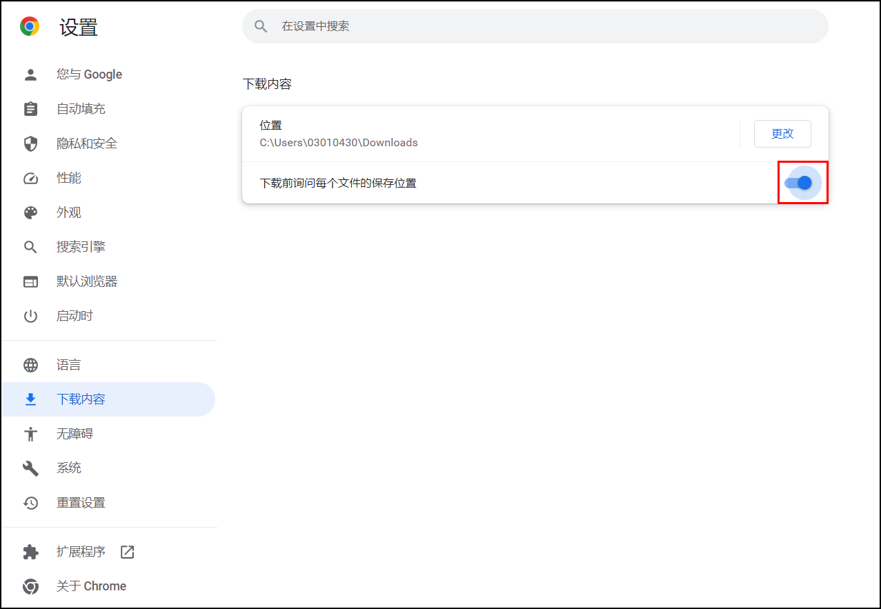 Markdown Preview Plus Chrome插件使用-CSDN博客