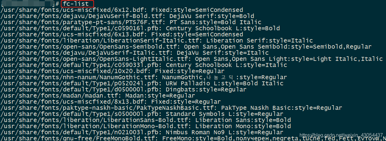 CentOS7&JDK配置中文字体以及设置Java环境变量_jdk怎么设置中文-CSDN博客