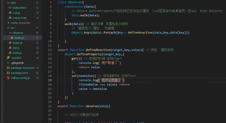 前端学习笔记202311学习笔记第一百肆拾贰天 Vue 实现对象的响应化处理之8 Csdn博客