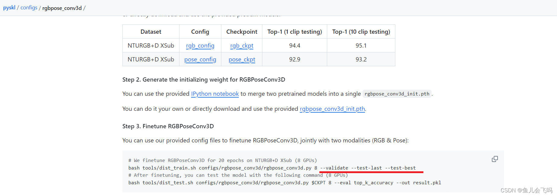 python argparse中action的可选参数store_true的作用_python argparse store-CSDN博客