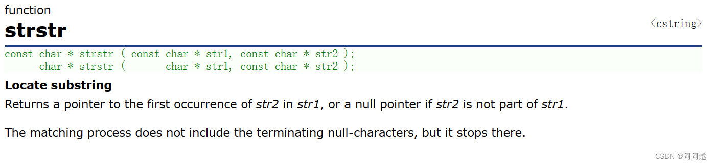 C语言：ctype和string库中的常用函数的应用和实现-CSDN博客