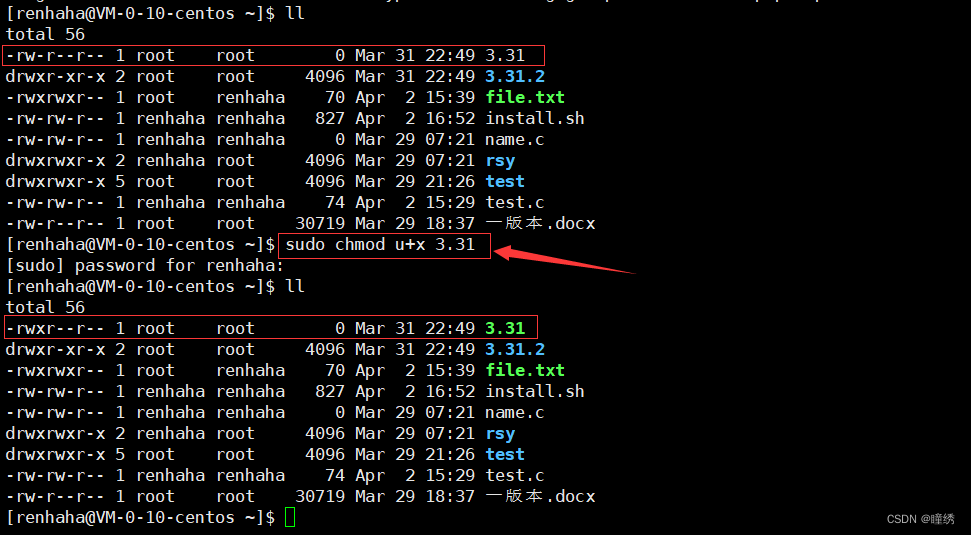 【hello Linux】Linux开发工具-CSDN博客