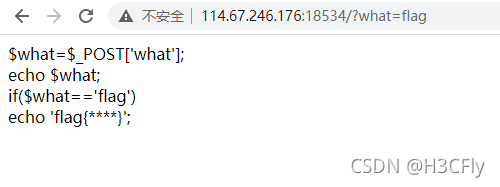 bugku-web-POST解析过程_bugku post-CSDN博客