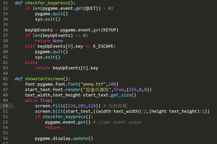 Python入门小游戏代码20行python小游戏编程100例python游戏编程 Csdn博客