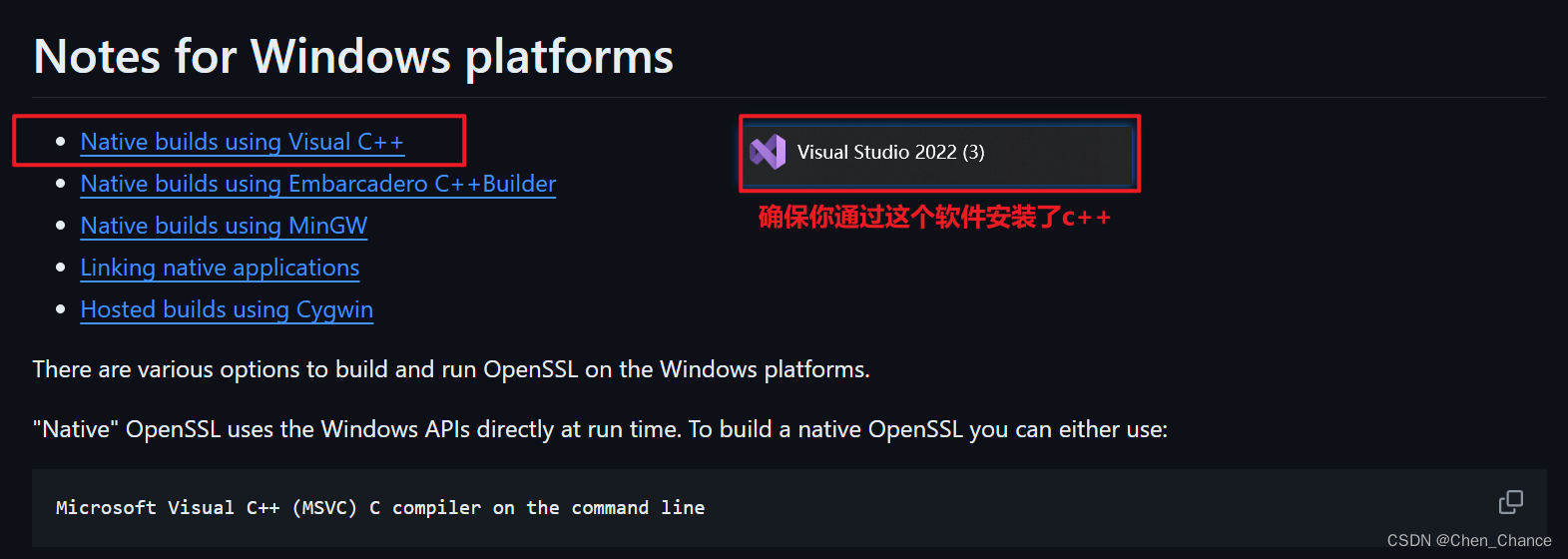 windows系统下OpenSSL安装教程_windows openssl-CSDN博客