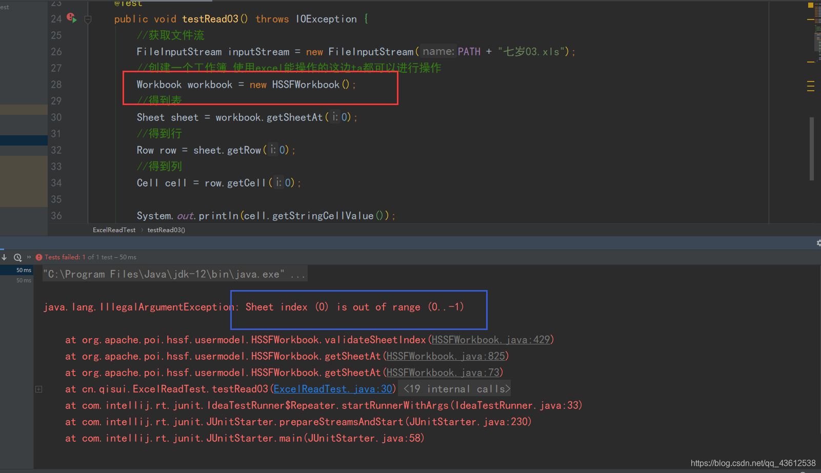java.lang.IllegalArgumentException: Sheet index (0) is out of range (0..-1)报错_sheet index (2) is ...