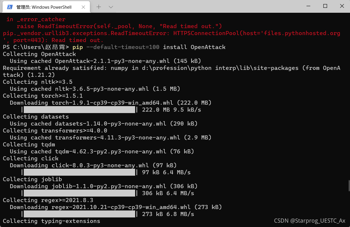 OpenAttack：文本对抗攻击工具包 从安装到使用（一）_openattack无法用-CSDN博客