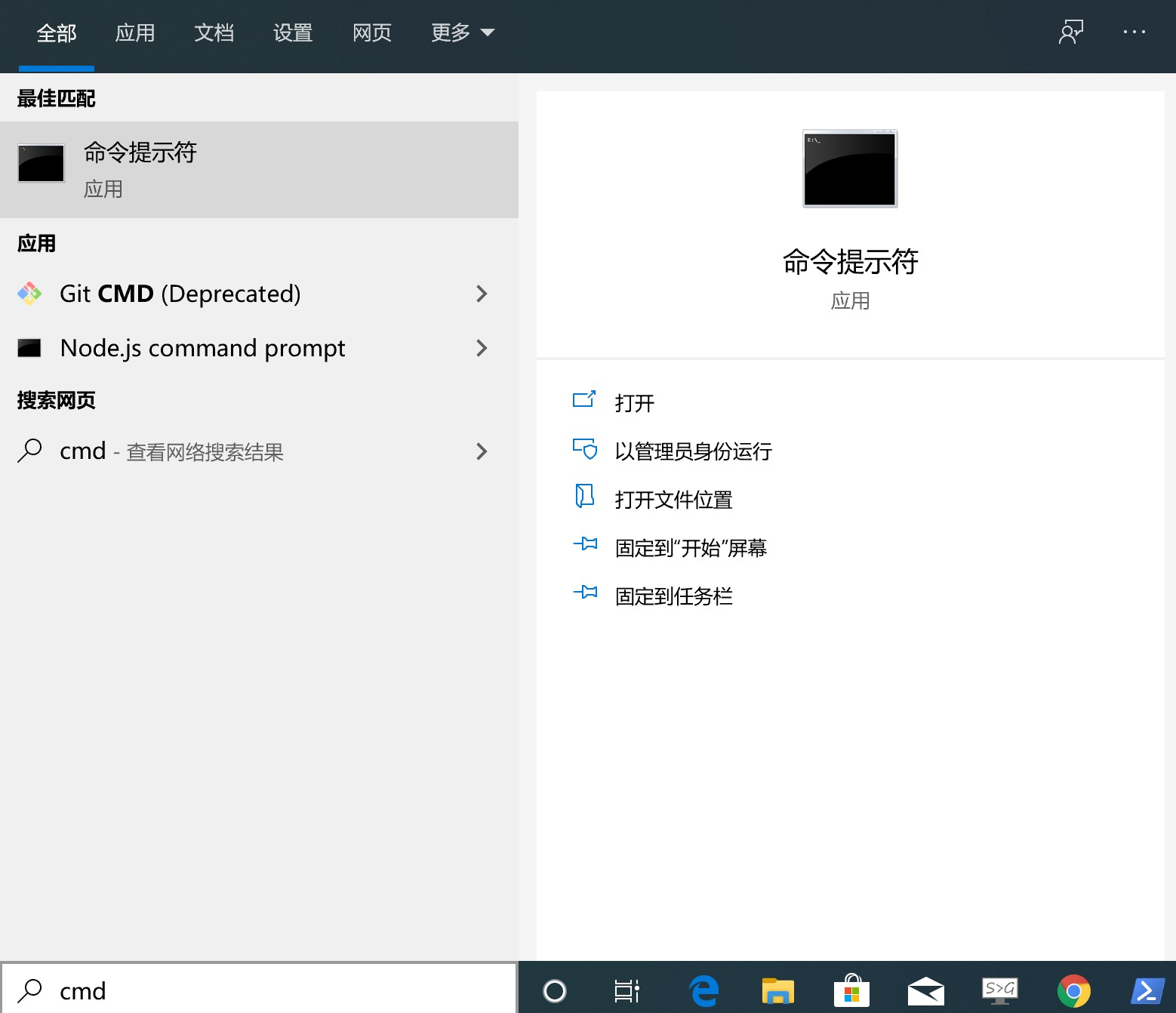 05 【java教程】第一个 Java 程序windows常用java实操 Csdn博客