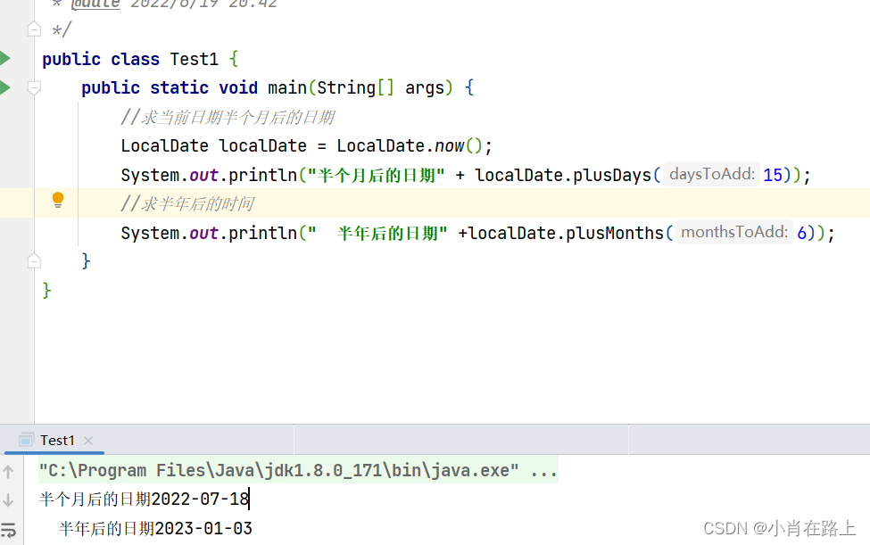 Java时间操作技巧-CSDN博客