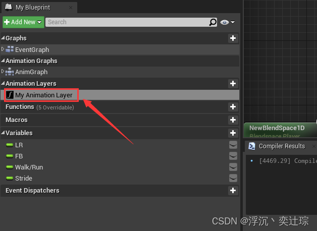 UE高级运动系统（ALSv4）解构（02）进阶知识_ue als-CSDN博客
