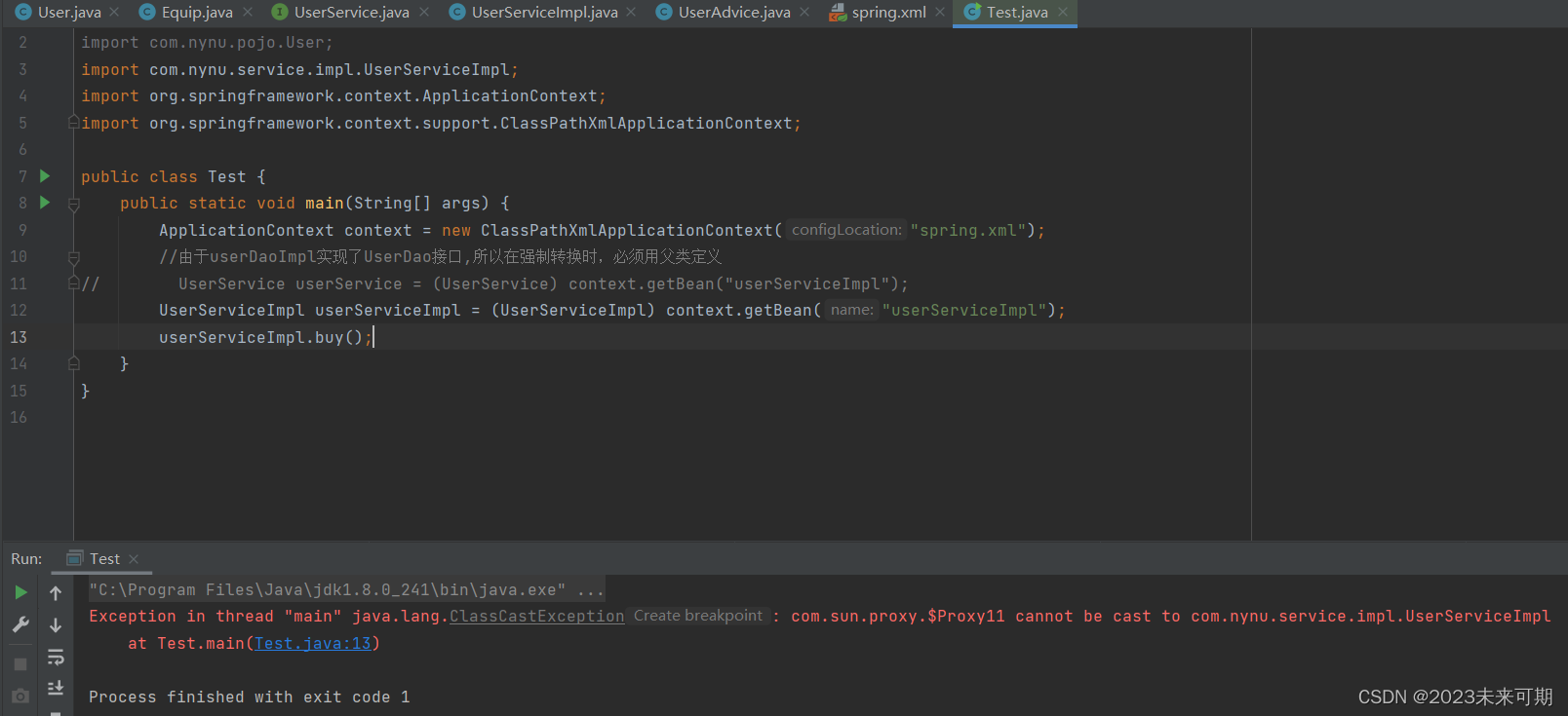 com.sun.proxy.$Proxy11 cannot be cast to com.nynu.service.impl.UserServiceImpl_service ...
