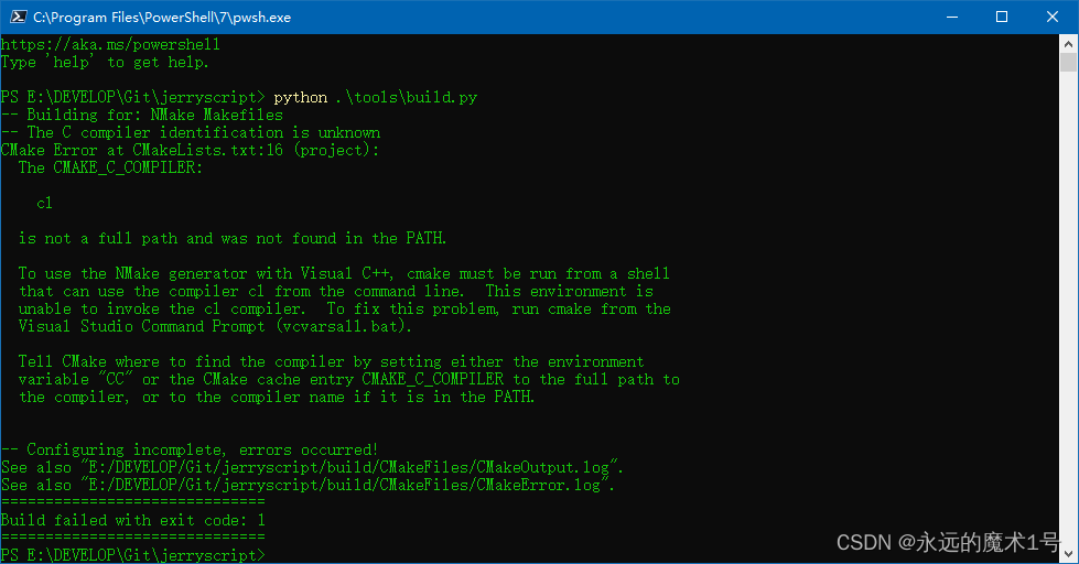JerryScript 编译_jerryscript 编译成c-CSDN博客
