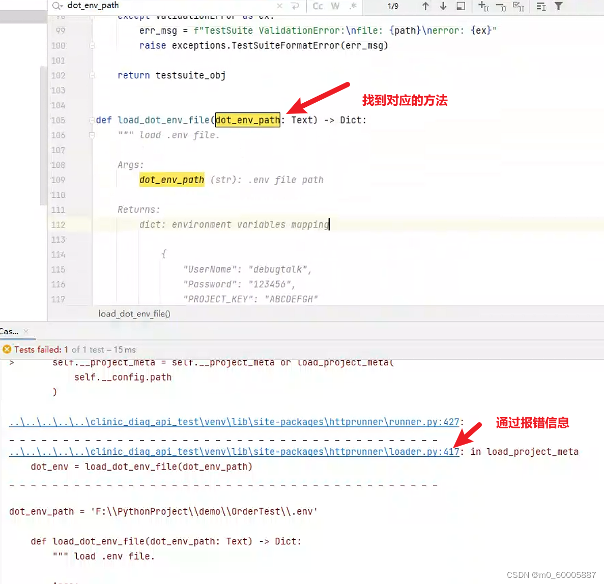 执行用例报错：httprunner.exceptions.FileFormatError: .env format error_file format error-CSDN博客