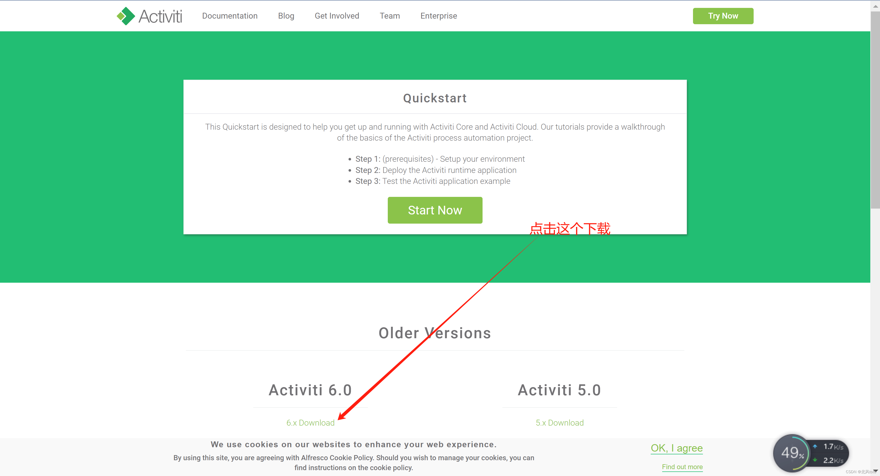 Activiti7官方在线流程设计器下载和部署_activiti7下载-CSDN博客