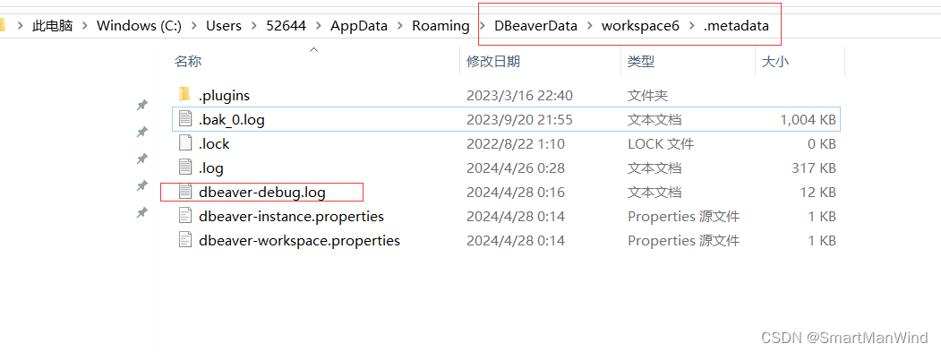 kerberos-hive-dbeaver问题总结_dbeaver hive kerberos-CSDN博客