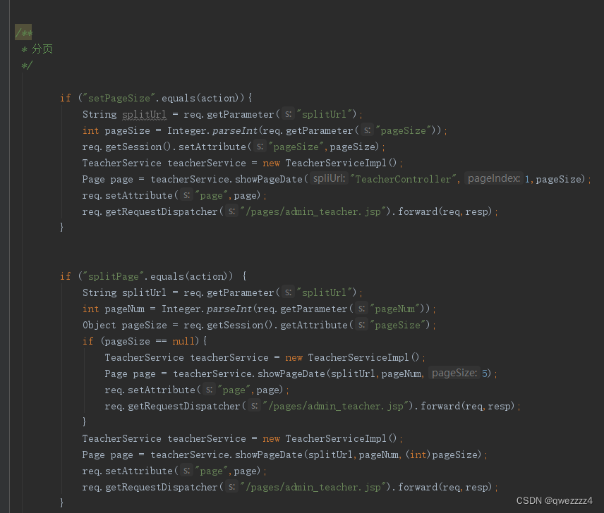 JavaWeb分页实现及JSP数据展示,-CSDN博客