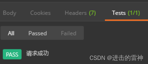 Postman界面介绍_postman中文界面-CSDN博客