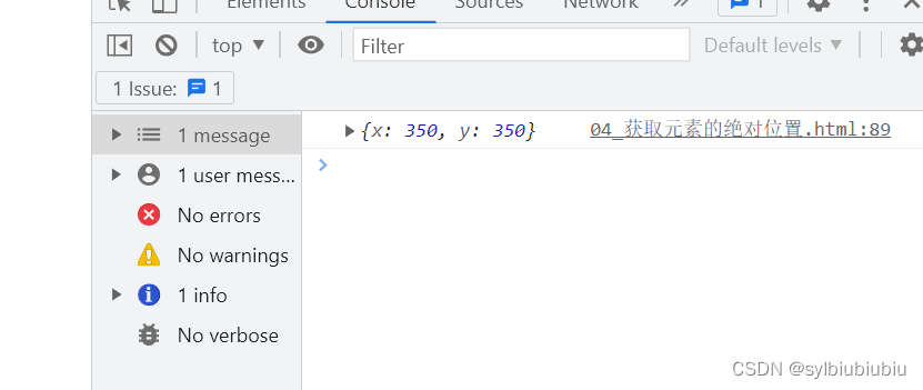 【html】获取元素的绝对定位&相对定位（getBoundingClientRect）_获取元素绝对位置-CSDN博客