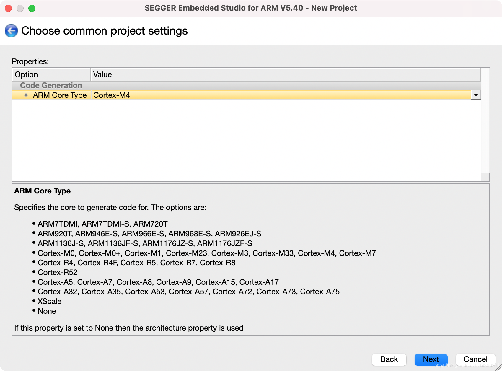 nRF52832：使用 SEGGER Embedded Studio（SES）创建库文件_nrf segger使用-CSDN博客