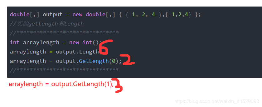 c#中的Length和GetLength()的区别-CSDN博客