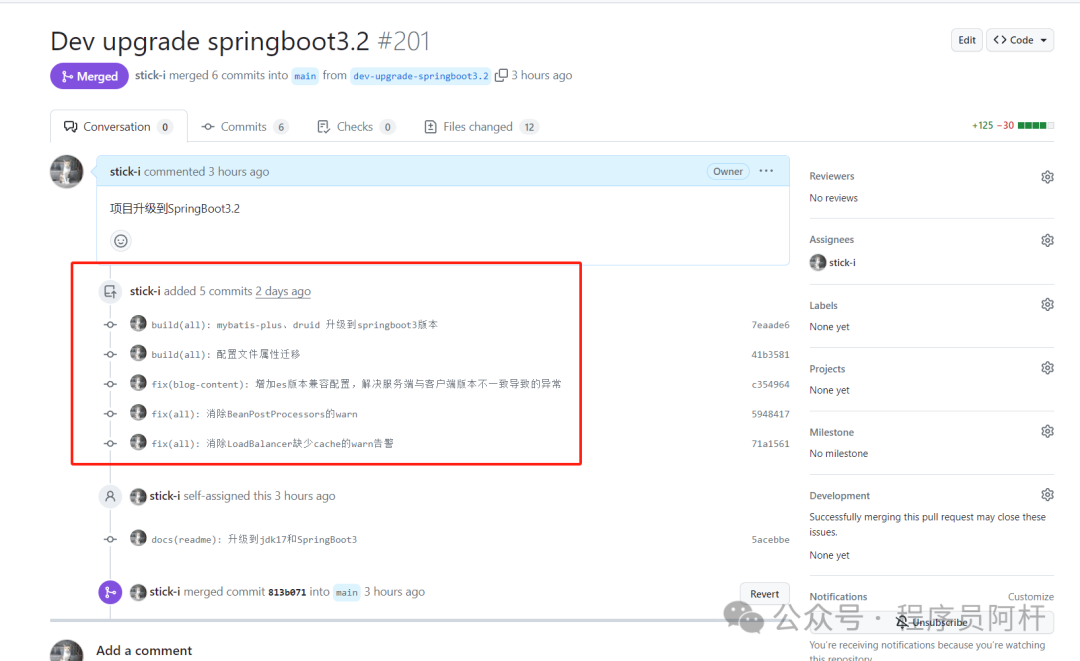 踩了一堆坑，终于把微服务系统全面升级 JDK17 和 SpringBoot3 了-CSDN博客