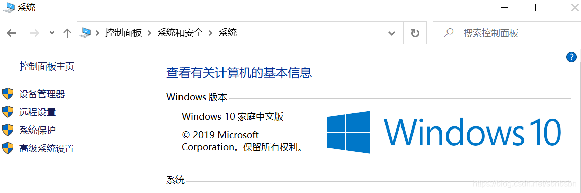 JAVA14.0.2安装教程_java 14.0.2-CSDN博客