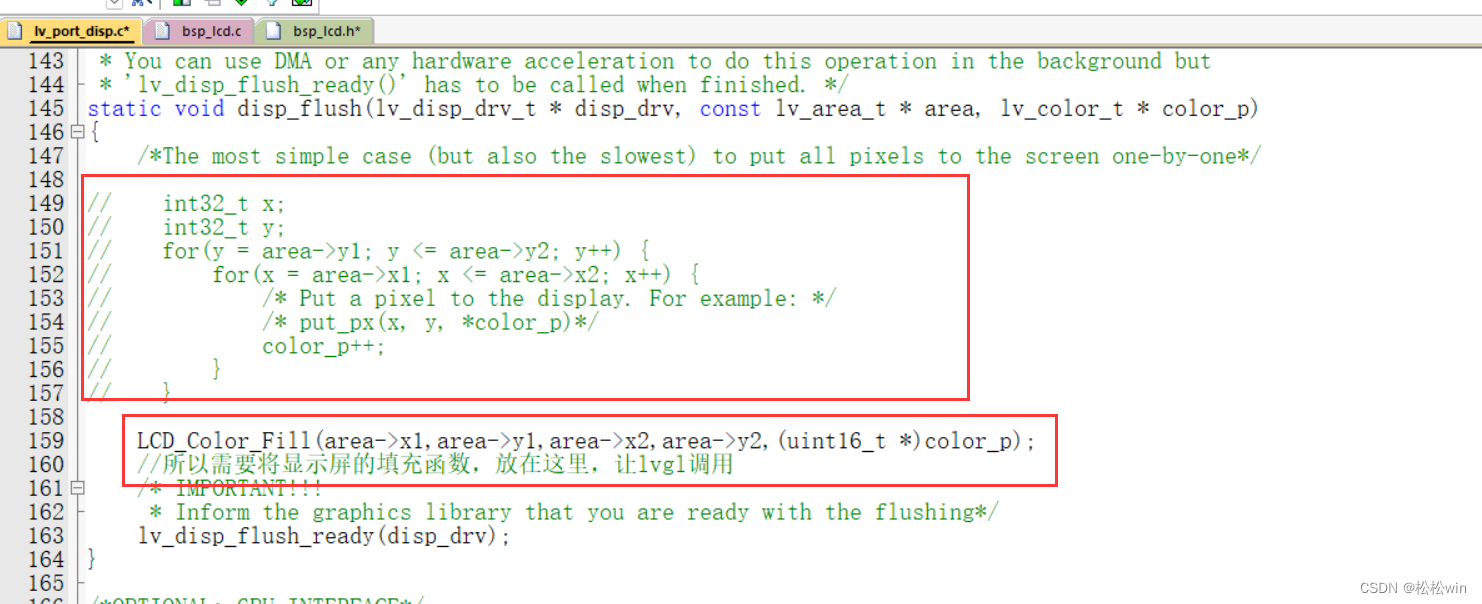 LVGL移植_lvgl官网-CSDN博客