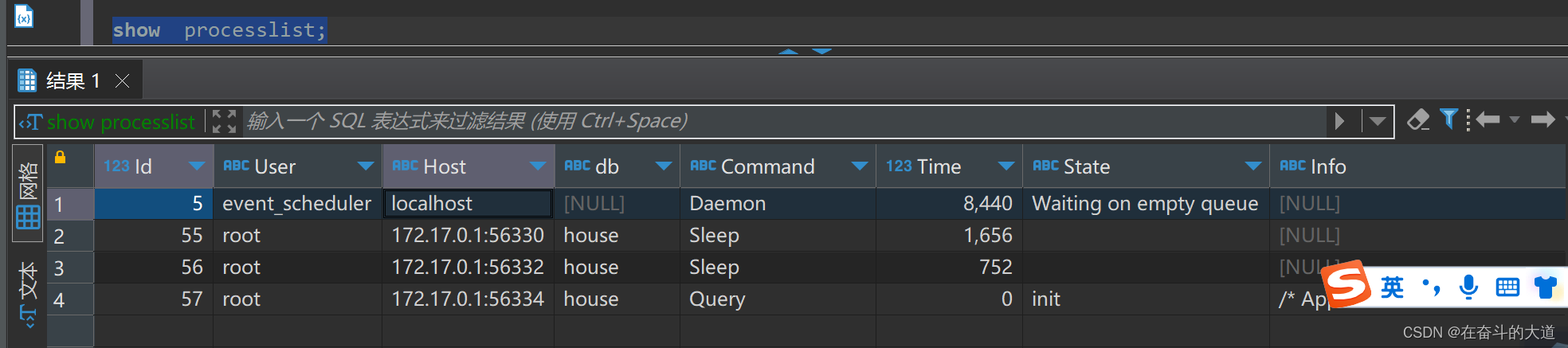 MySQL 8 锁表问题排查总结_mysql8死锁排查-CSDN博客