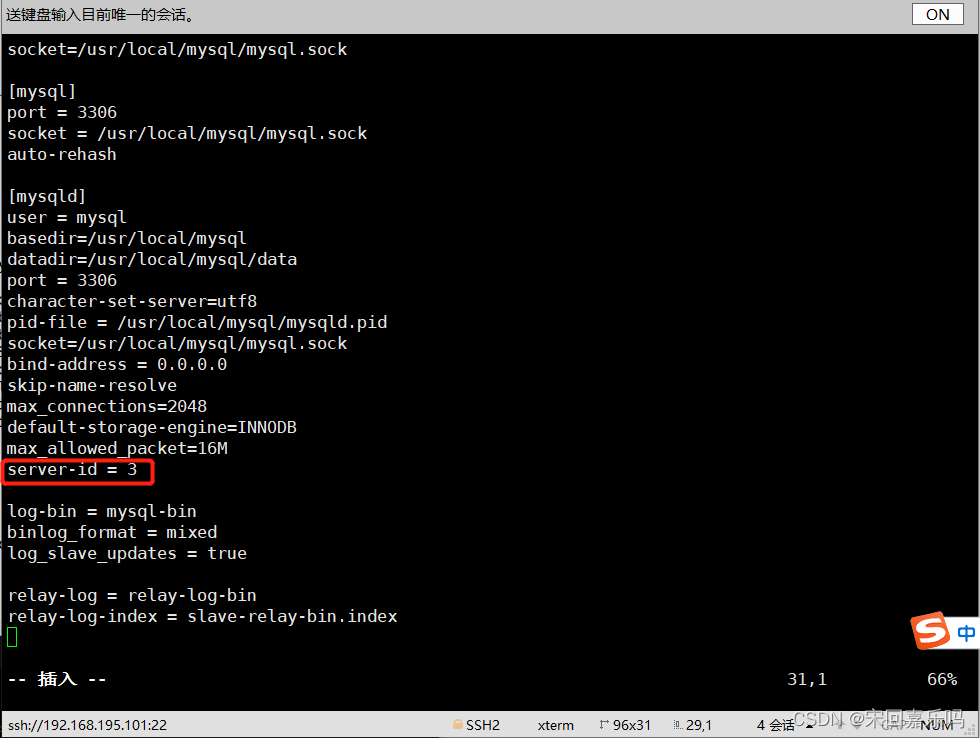 Mysql MHA高可用配置及故障切换_mha 脑裂-CSDN博客