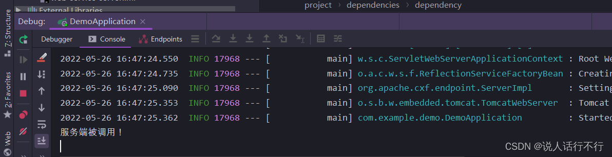 【web Service】:ideaspring Boot,web Service服务端和客户端开发idea Webservice Springboot Csdn博客