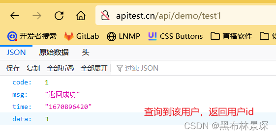 12月13日：跟着猫叔写代码，fastadmin中Api相关只是_fastadmin api-CSDN博客