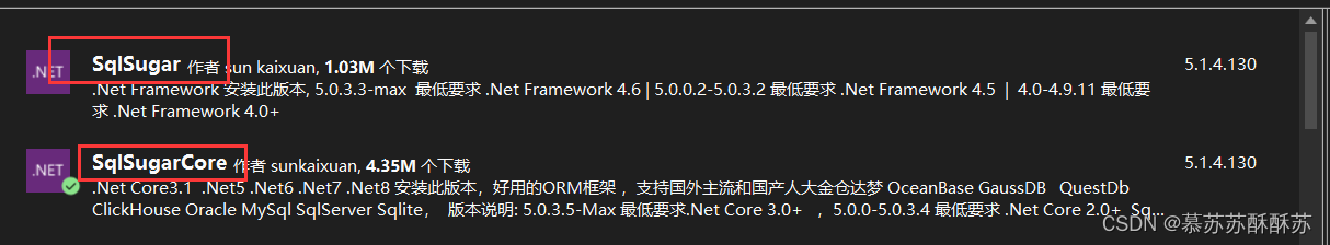 SqlSugar在.NETCore中的低代码数据库操作指南,-CSDN博客