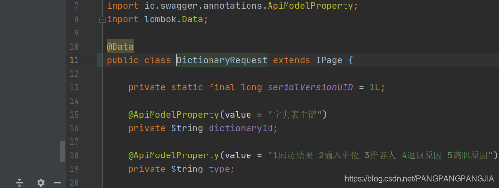 关于springboot 集合PageHelper分页遇到的问题_pagehelper-spring-boot-starter bug-CSDN博客