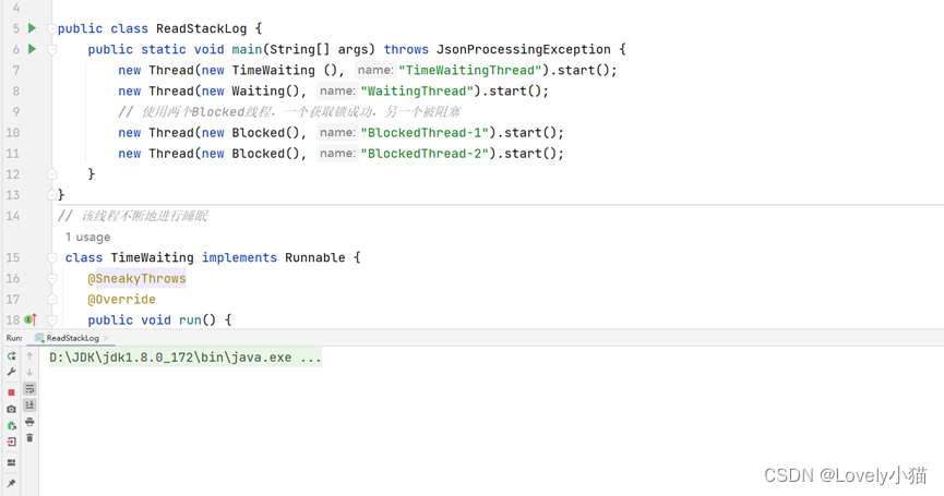 并发编程（三）java线程状态log日志解读 - Stack log 解读_查看线程进程日志-CSDN博客