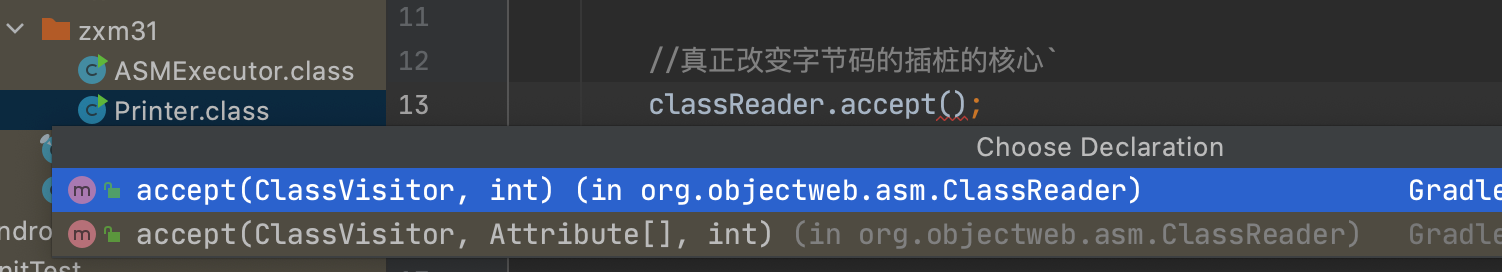 Android 插桩技术原理和使用_插桩原理-CSDN博客