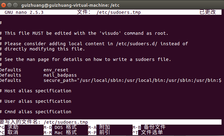 sudoer文件出现 /etc/sudoers: syntax error错误的解决办法，root账号无法使用_sudoers不能使用root了-CSDN博客
