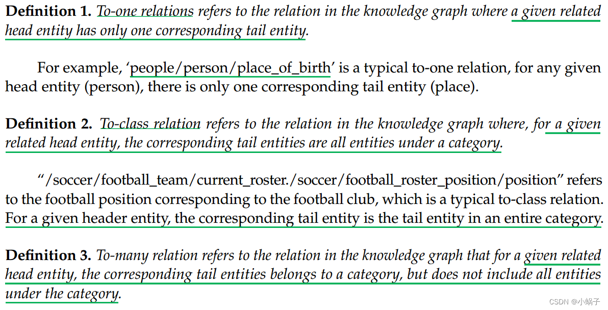 Simple Knowledge Graph Completion Model Based onDifferential Negative Sampling and Prompt ...