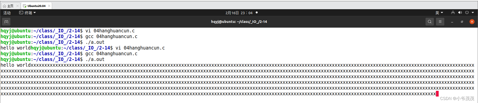 Linux系统中的文件操作与IO理解-CSDN博客