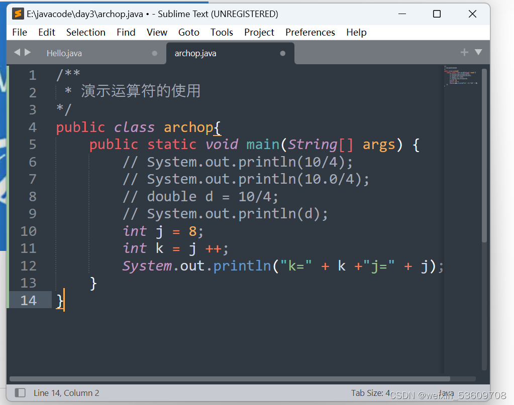 java day3_y++!=1先自增再判断还是先判断再自增-CSDN博客