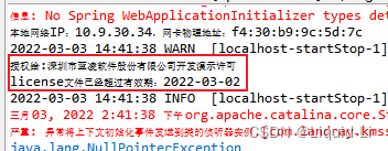 EKP后端/工具/Eclipse - ekp环境配置及启动(public)_ekp开发环境-CSDN博客