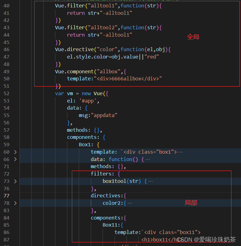 vue--5.nextTick、局部和全局、单文件组件、单文件组件的属性、css相关技术_vue 单页的局部样式跟全局样式-CSDN博客