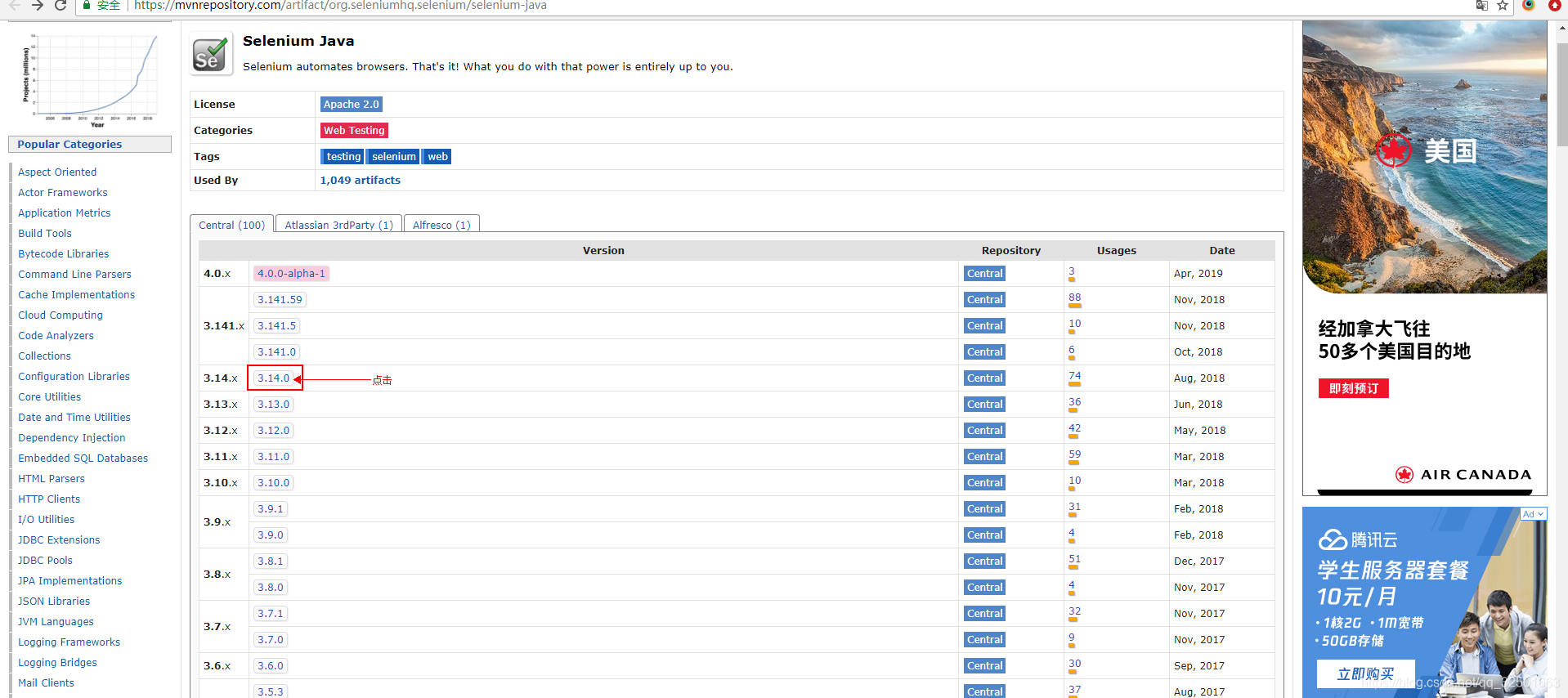 selenium+idea+java+maven+chrome 环境配置_chrome122匹配selenium-java maven什么版本-CSDN博客