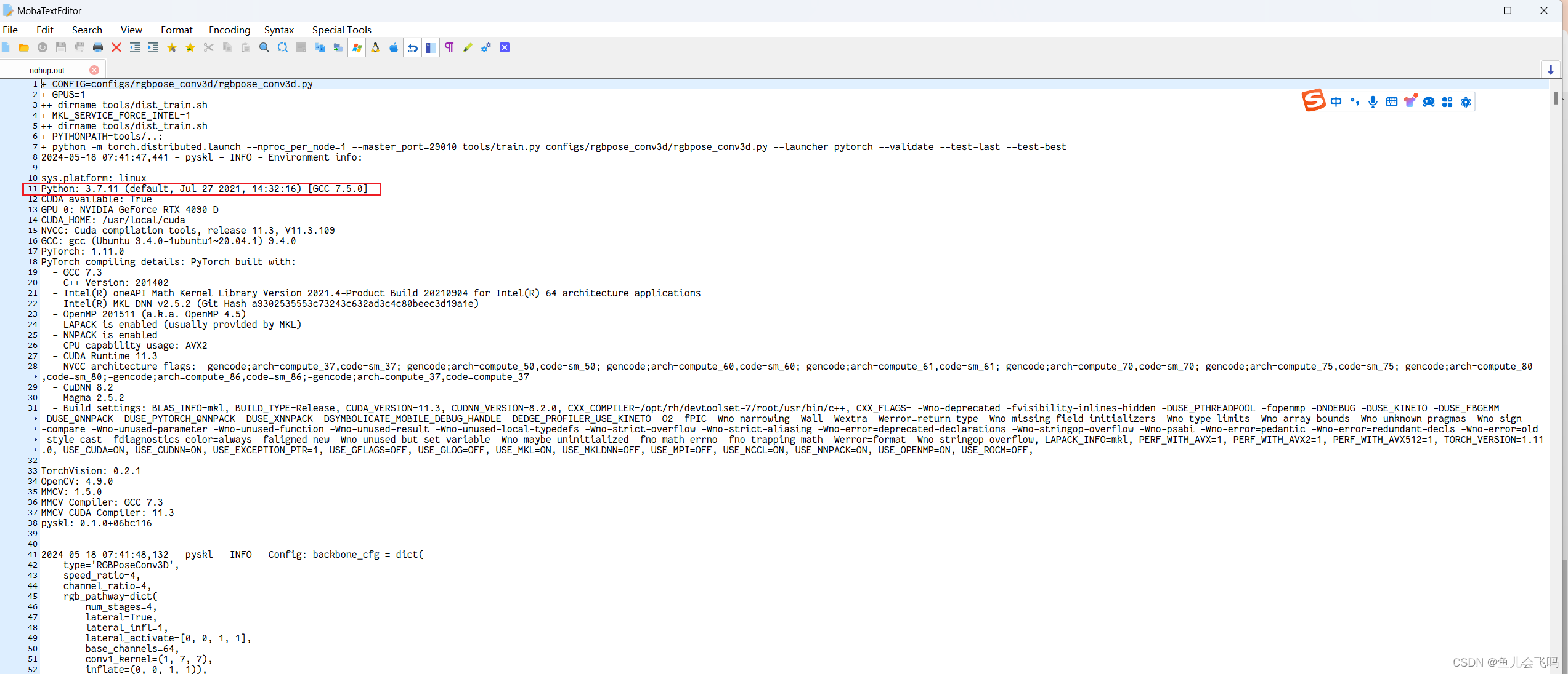 查看python版本-CSDN博客