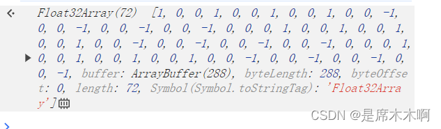 ThreeJS:Geometry与顶点|索引|面_threejs geometry-CSDN博客