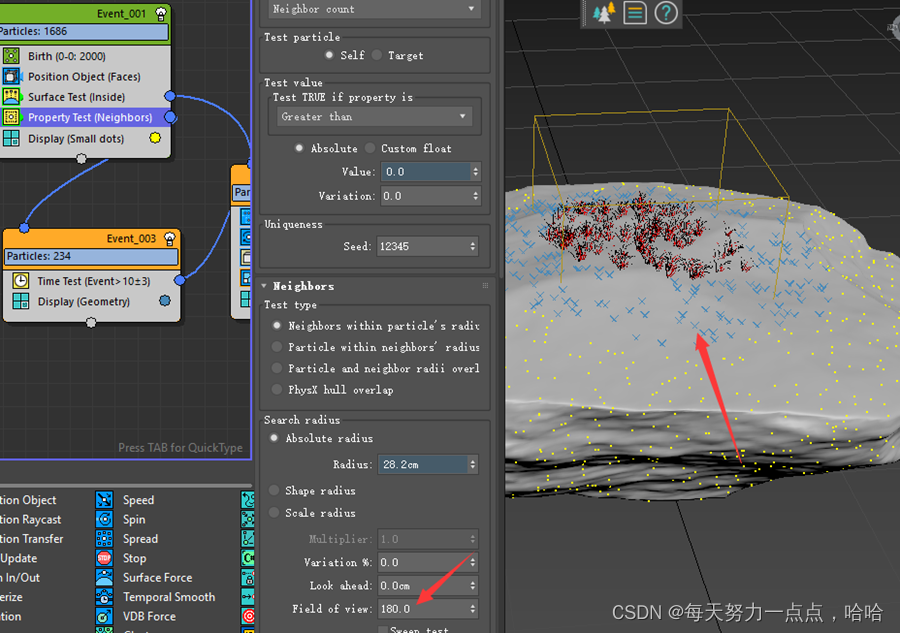 TYFLOW学习18-CSDN博客