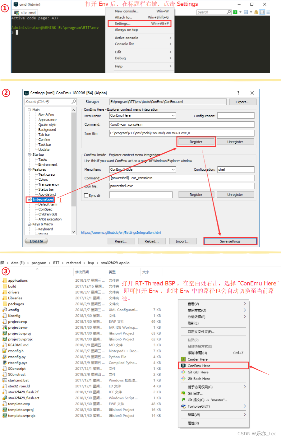 使用ENV工具编译RT-Thread【详细过程讲解：从下载到编译、设置】_rt-thread env-CSDN博客