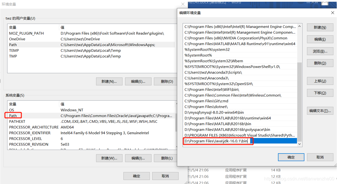 Neo4j安装_usebiasedlocking was deprecated in version 15.0-CSDN博客