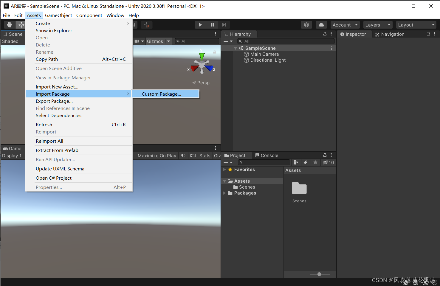 从零开始的unity3d入门教程（五）---- 基于Vuforia的AR项目_unity vuforiaar-CSDN博客