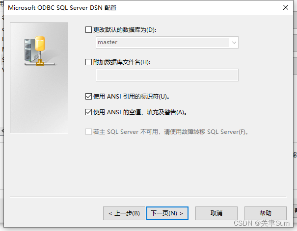 Labview 与 Sql Server 连接参数配置sql Ip Labview Csdn博客