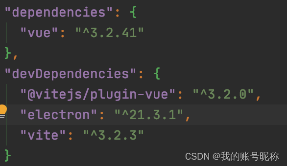 创建 vue3 + electron 项目_electron nodemon-CSDN博客